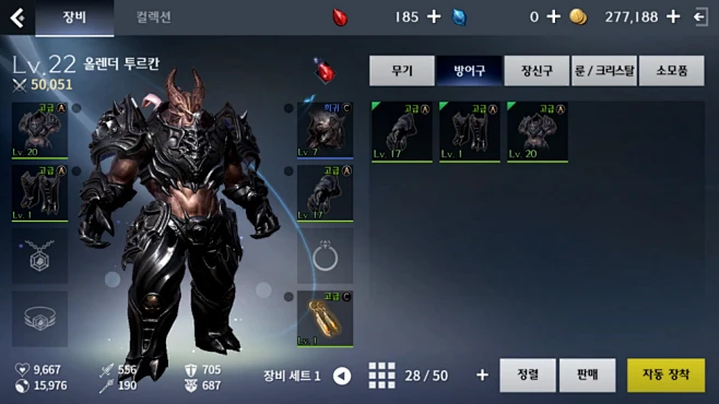 8.jpg-花瓣网