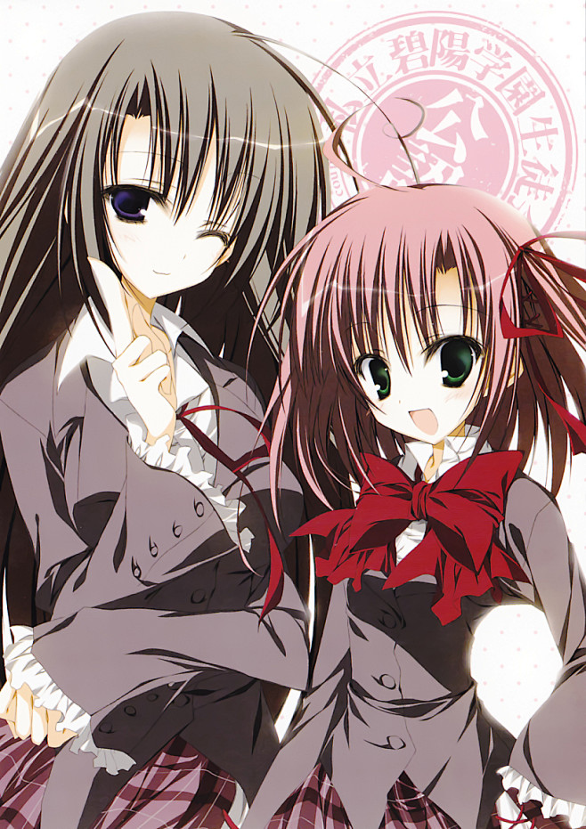 yande 200385 akaba_chizuru inugami_kira sakurano_kurimu seifuku seitokai_no_ichizon