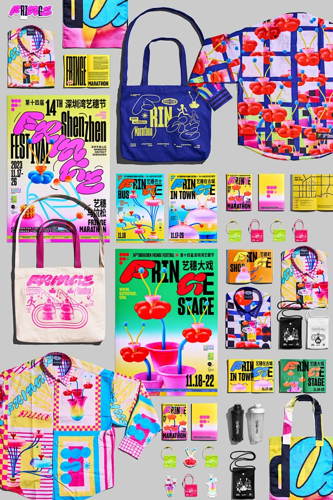 brand identity visual identity festival art Graphic Designer macao ...