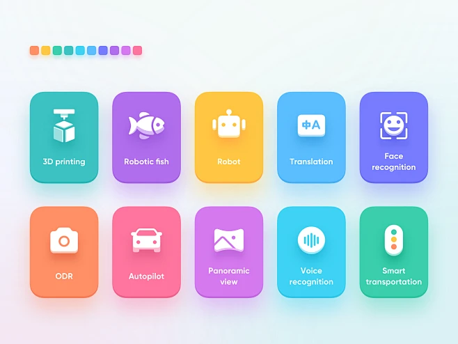 Main Icons Design of Popular Science Mini APP by Tenney Tang on ...