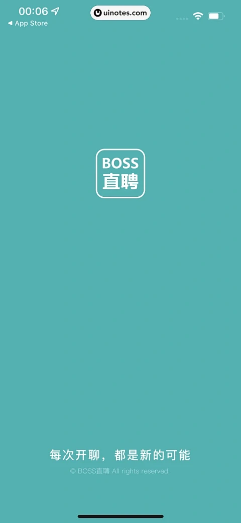 BOSS直聘 App 截图 007 - UI Notes