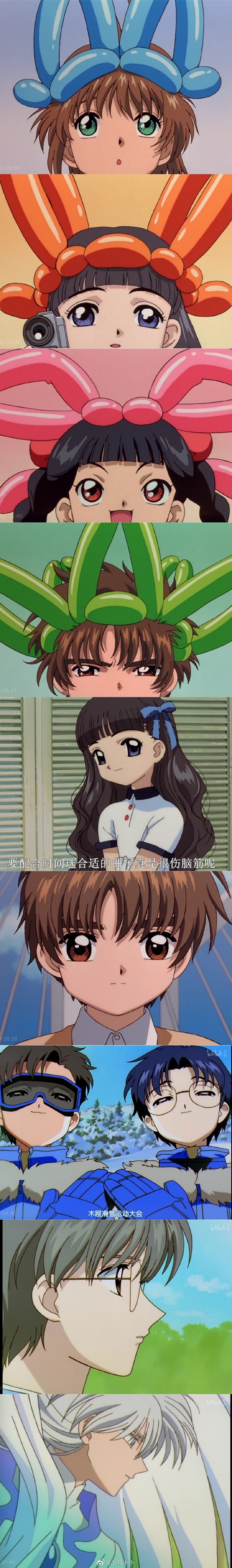 007JDIYugy1gg5xifk62gj30uz5swhdt