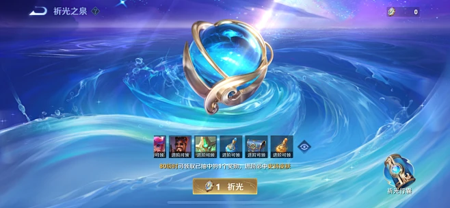 IMG_7379(0)-花瓣网