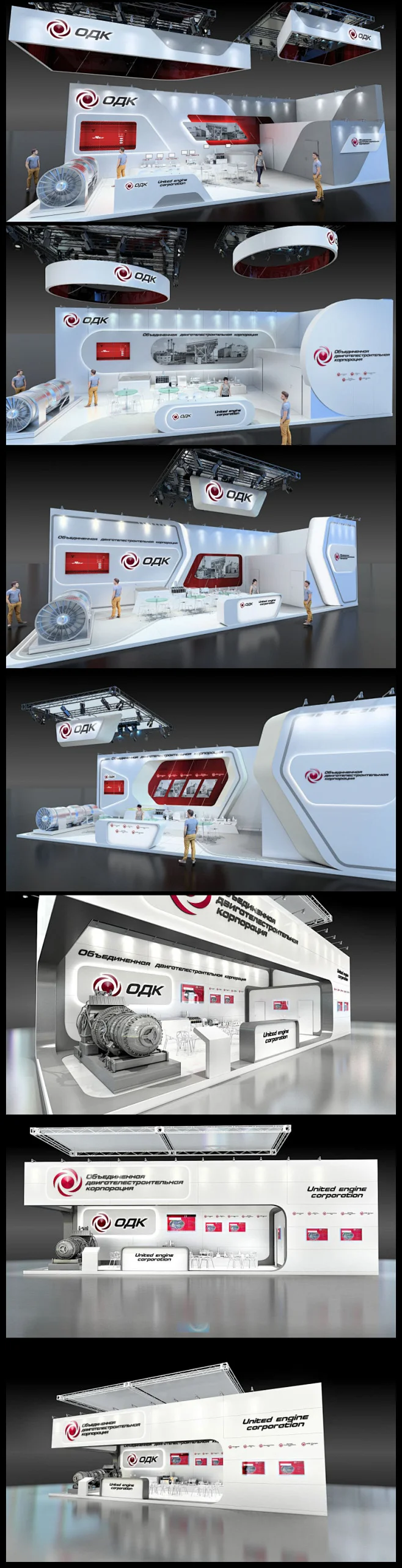 全球展会设计锦集_作品详情_ivan fomin-设计人-花瓣网