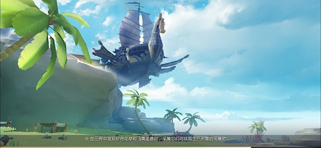 Screenshot_2020-02-16-21-06-22-345_com.netease.xy3d
