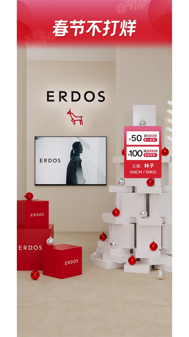 【Erdos】日常贴片-2-花瓣网