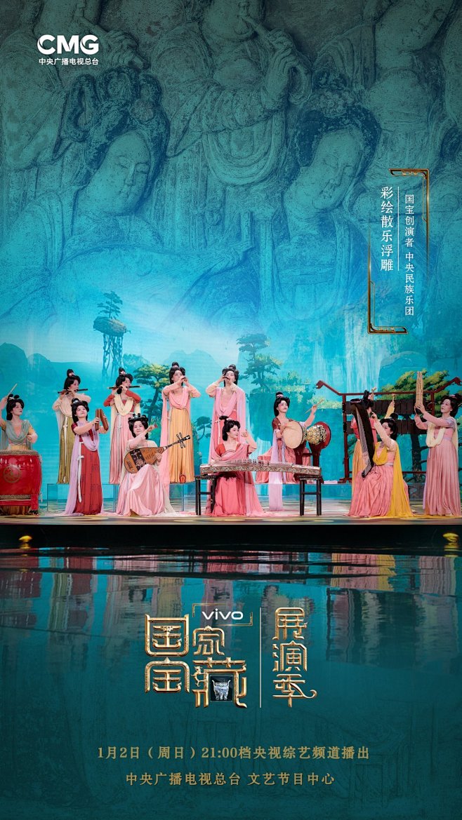 006V22u2ly1gxzgxejebrj30u01hb7hf