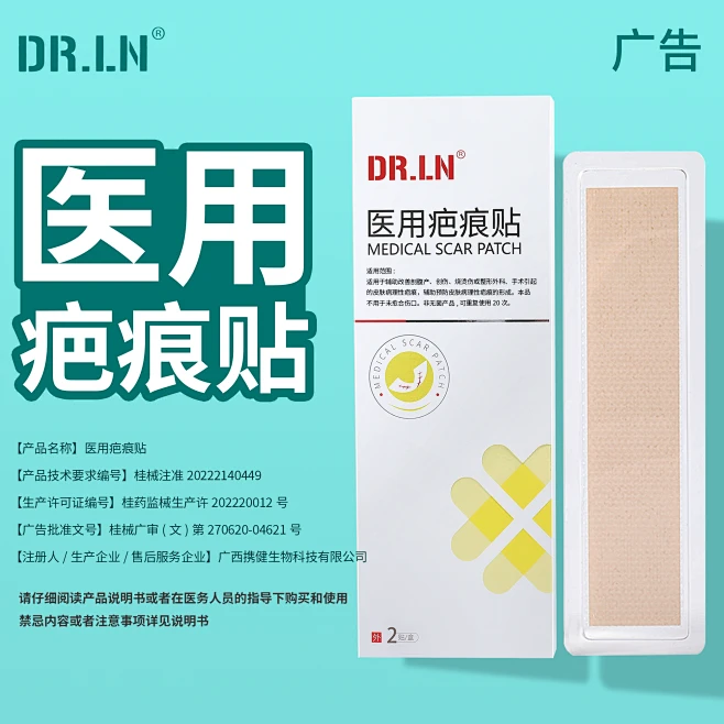 广审图 (9)-花瓣网