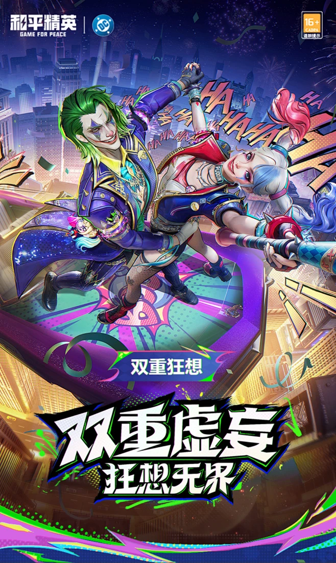 89bf941c-124c-45e7-b28f-dee970010ee6-花瓣网