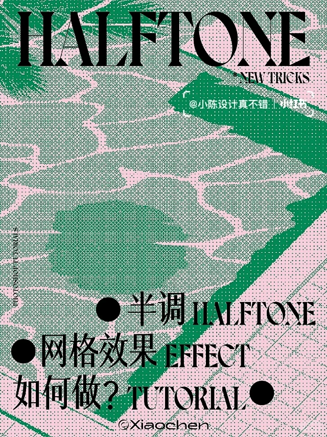 彩色半调 - 小红书搜索图片_－新媒体－图片素材-花瓣网