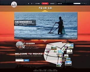 网页设计_360图片-花瓣网