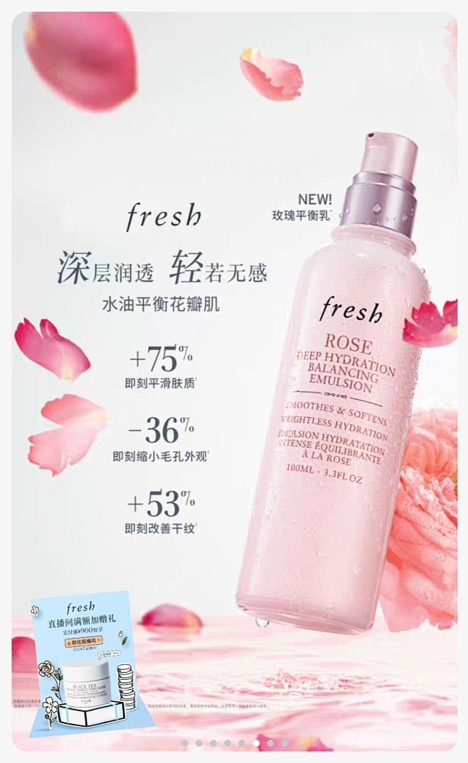 Screenshot_2023-08-04-12-00-04-812_com