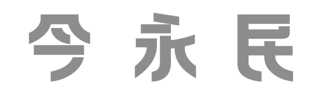 方正拉勾标题体家族（字库）%7C平面%7C字体字形%7C行行珂__deba53fe
