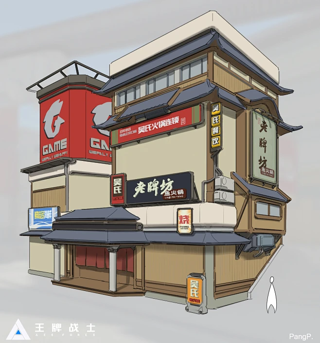 project, pang p-花瓣网