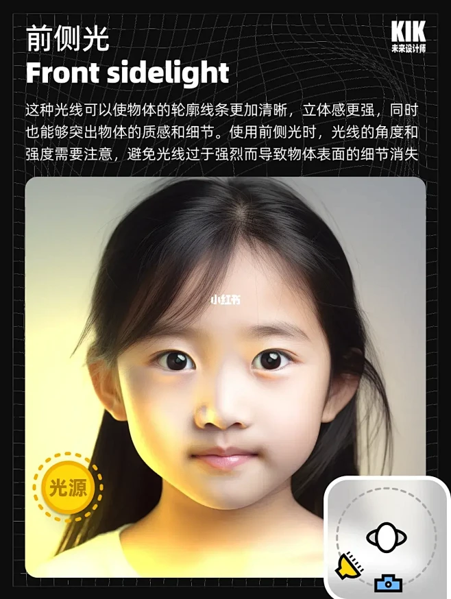 72ae926c-4b1f-400e-b622-cde8747eb841-花瓣网