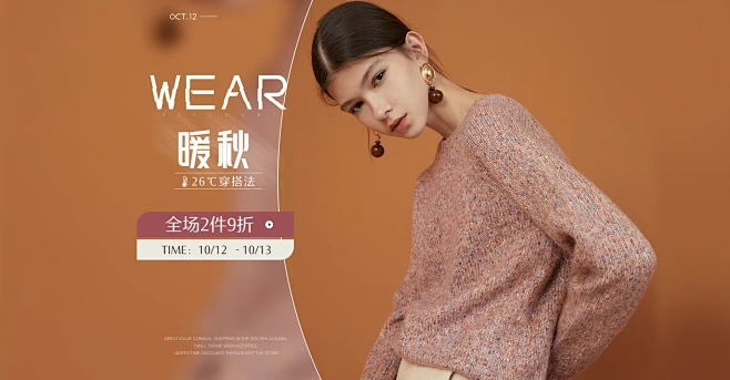 mofan旗舰店-花瓣网