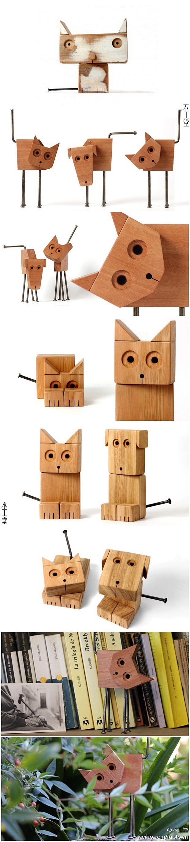 [ANIMADEROS] 又是个环保的设计！阿根廷设计师Flavio Siganda制作了这些可爱的小玩具ANIMADEROS，它们由回收的 ...