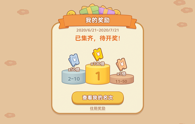 Image may contain: cartoon