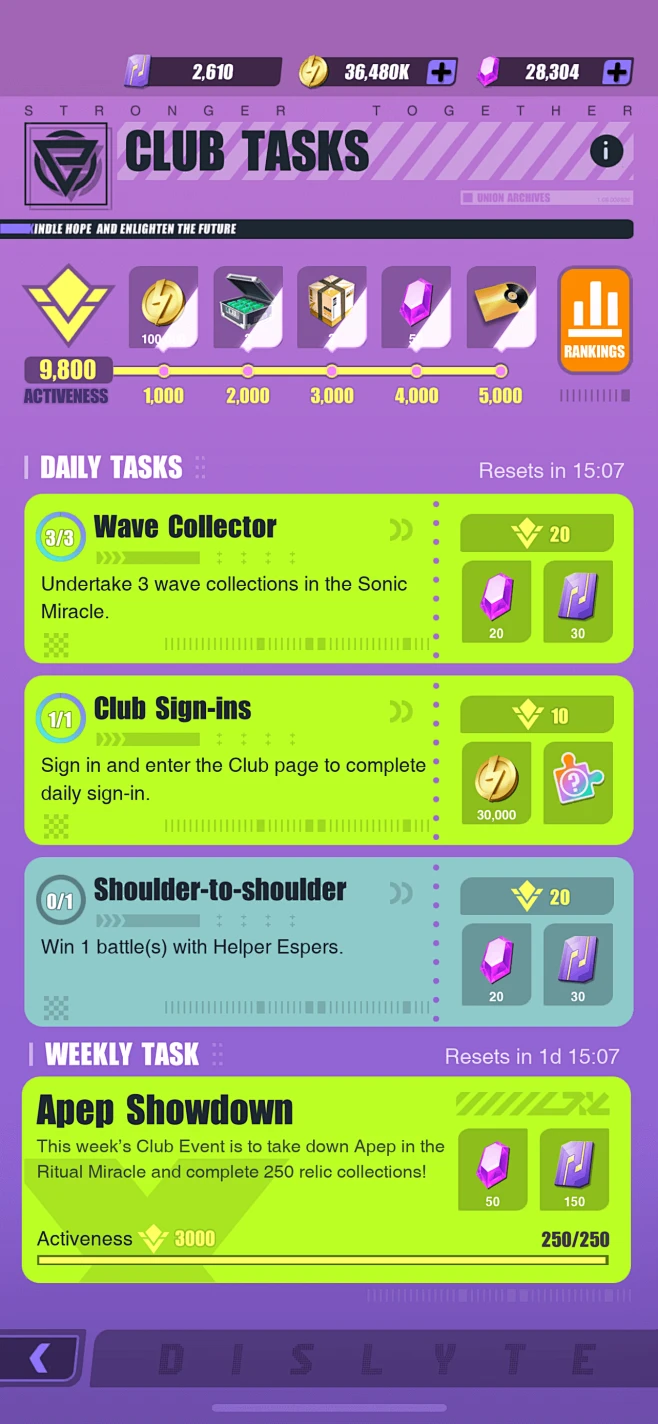 Dislyte Club Tasks and Rewards-花瓣网
