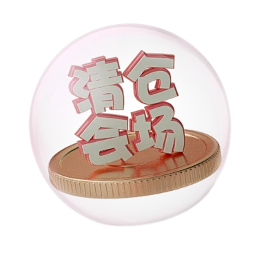 @芩川°的优质细分采集-花瓣网