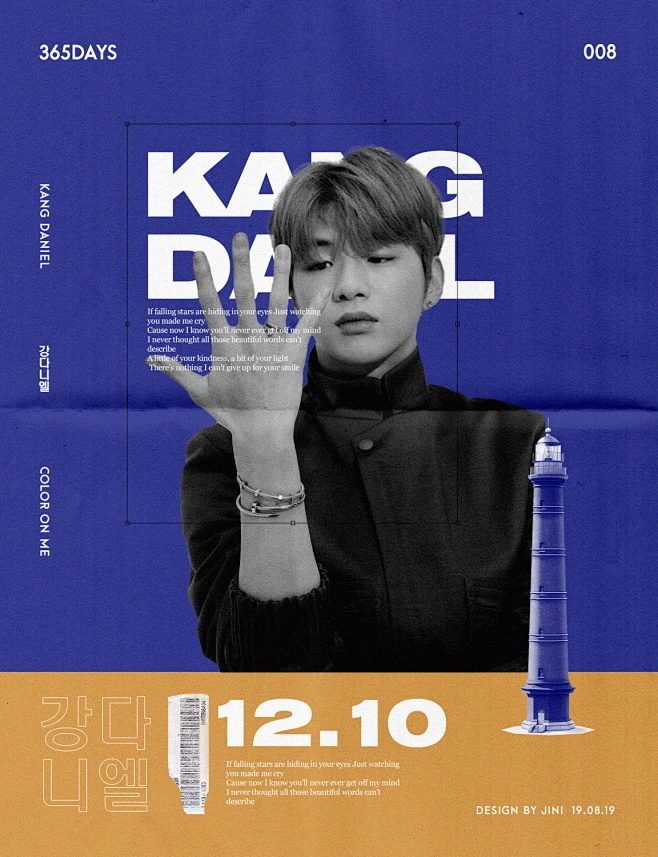 DAY008(禁止模仿 盗图者死)-花瓣网