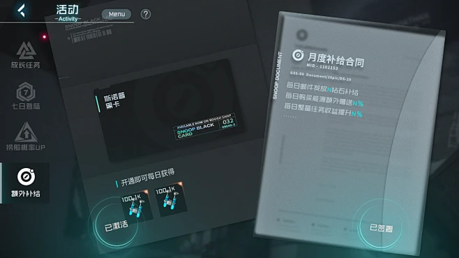 01ourgnldiugndt1nhryb13739.png (1280×720)-花瓣网