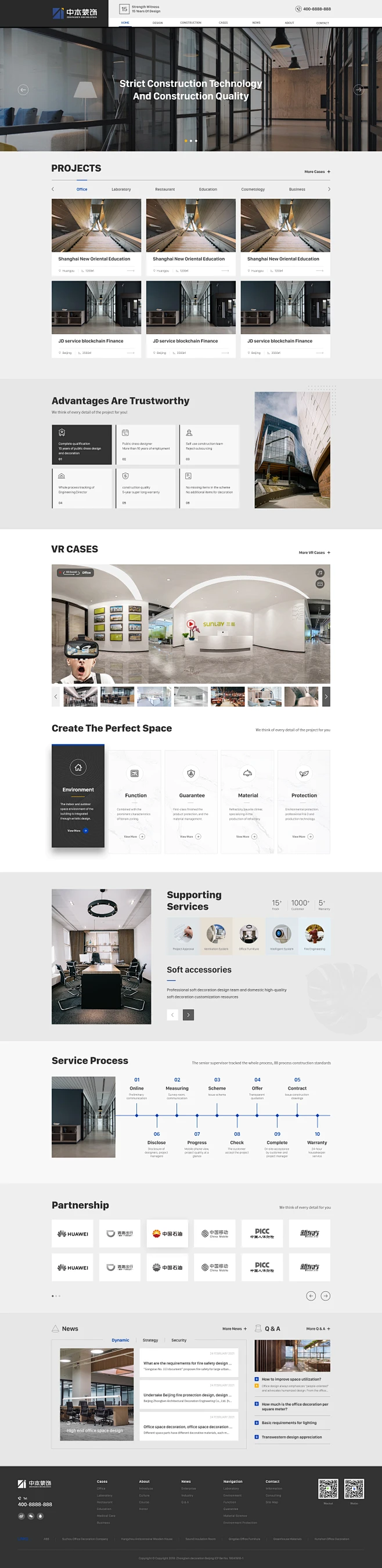 2021半年商业稿件集合_刘畅_【68Design】-花瓣网