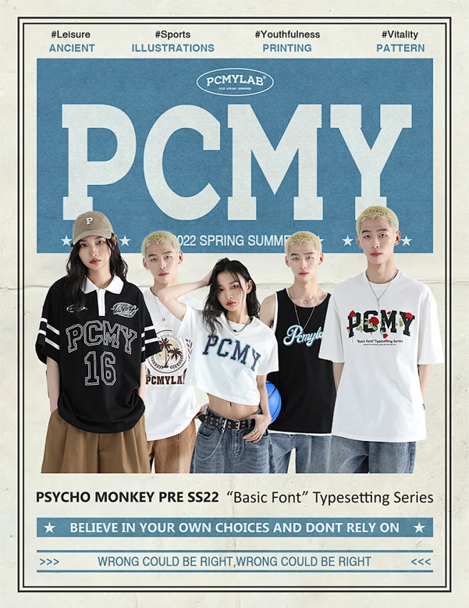 PCMY潮牌字母辣妹T恤甜辣短款短袖街头嘻哈美式休闲欧美露脐Tee女-tmall.com天猫-花瓣网