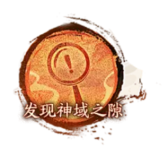 GUI.D.东方古风图片大全-GUI.D.东方古风高清好看的图片--花瓣CHAISHUSHU的画板