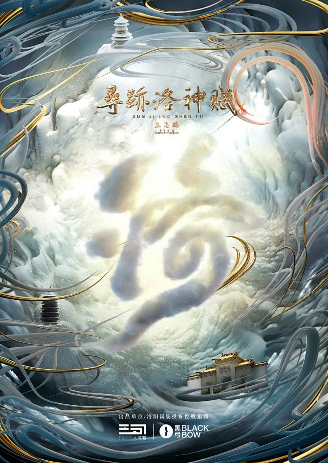 640 1,080×1,527像素