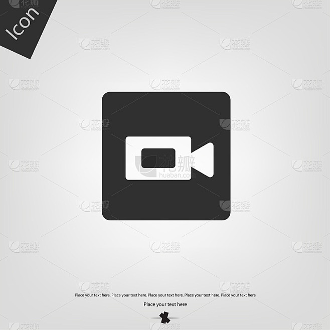 video cameras icon. Vector illustration