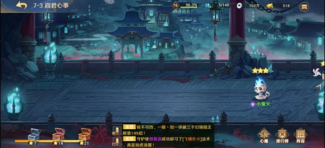 Screenshot_20230205_232011_com-花瓣网