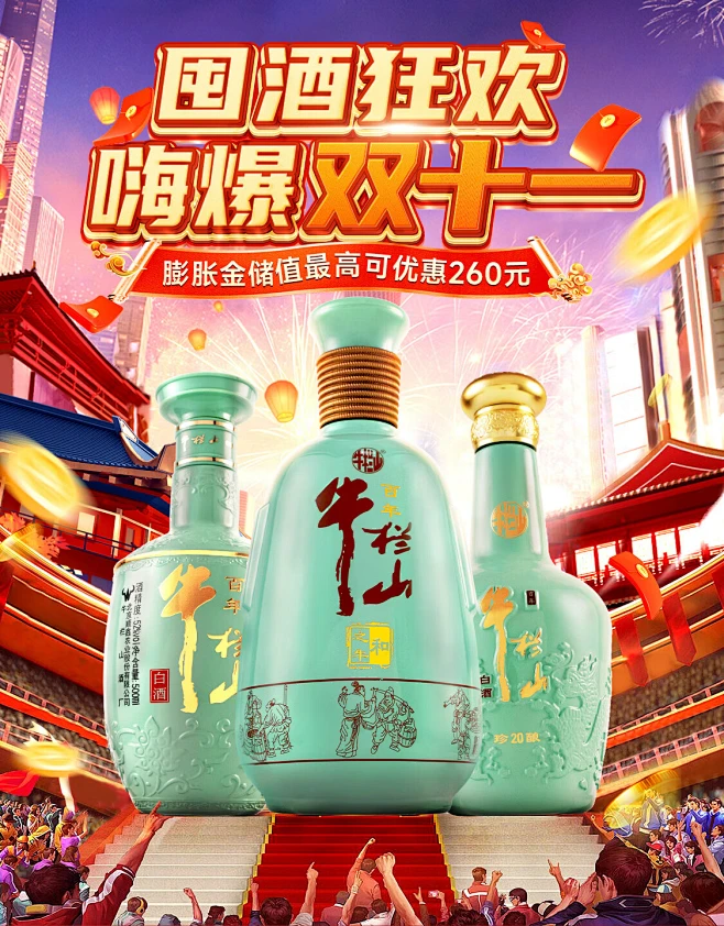 30f57468b2004c3d.jpg!q90 (1125×1440)-花瓣网