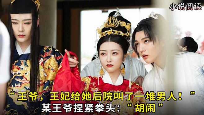 女-古言-大图-无-26LSQ-0910 (7)