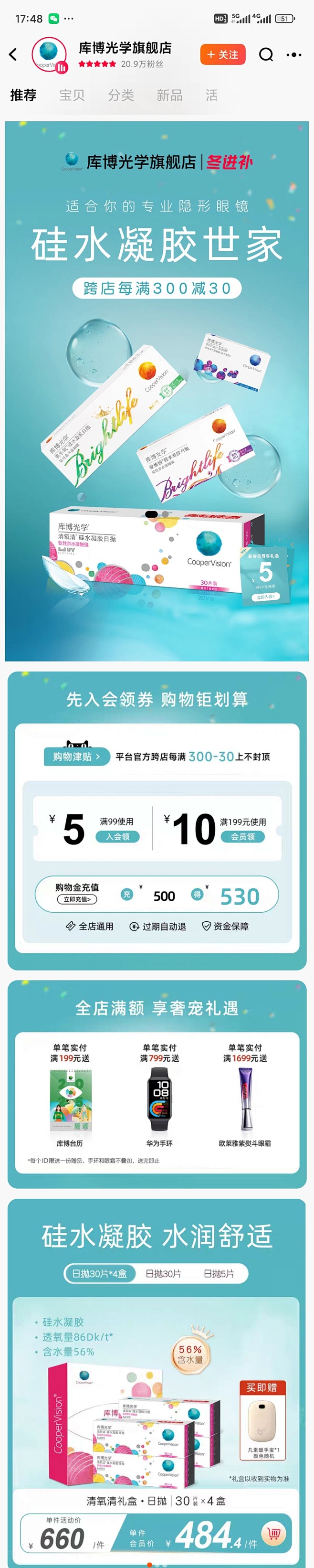 2bf6a9a6-96d6-4b77-89bb-770cc6a0db51