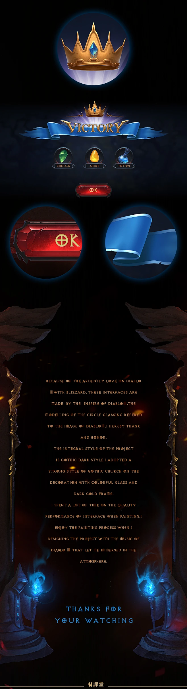 欧美风游戏UI_UI设计_UI_UI教程-Uimaker-专注UI设计-花瓣网