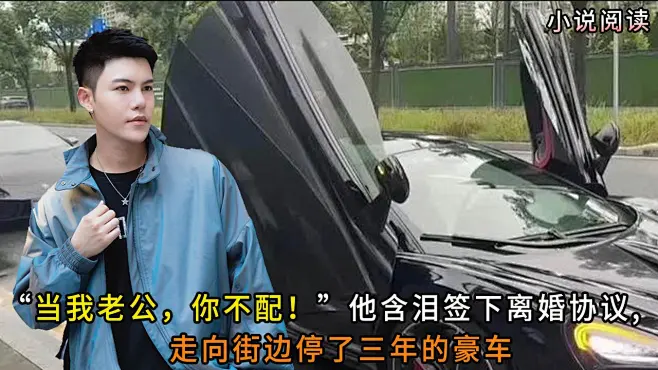 男-战神-大图-无-26LSQ-1214 (6)-花瓣网