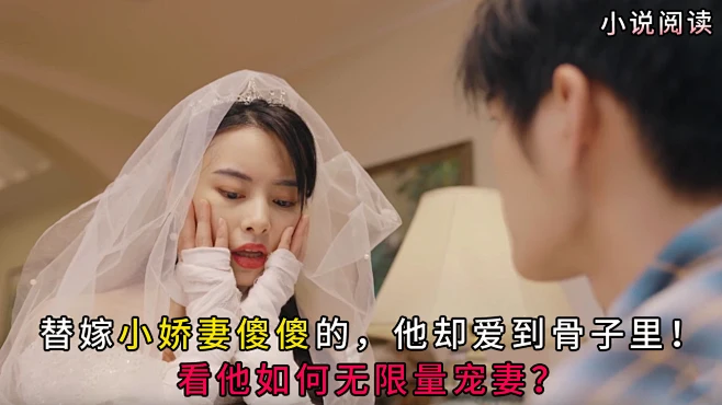 女-现言-大图-无-26LSQ-1202 (13)-花瓣网