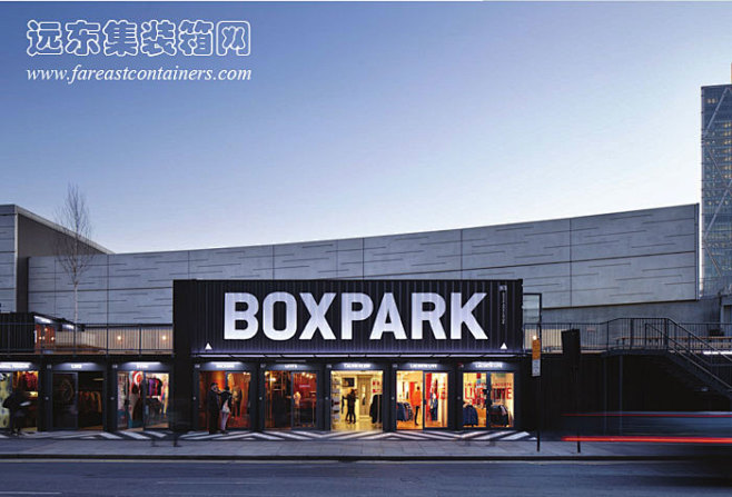英国BOXPARK shoreditch 盒子公园