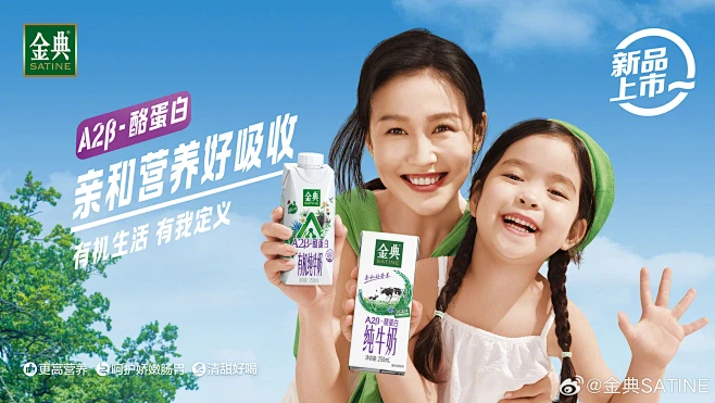 002vTYHVly1hfogxq06zfj622315qqni02-花瓣网