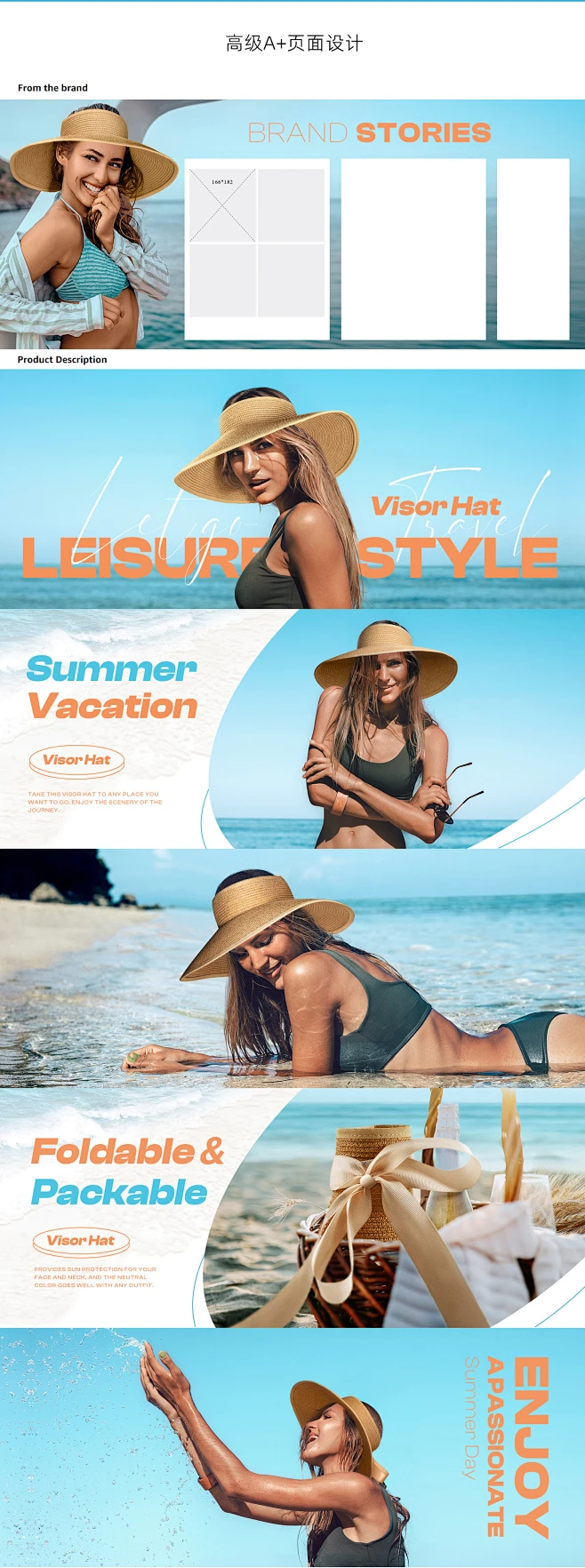 亚马逊 页面设计_罗小钦_【68Design】-花瓣网