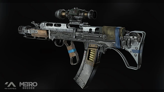 BULLDOG , Mykola(Nikolay) Myhalenko : Metro Exodus: Bulldog Rifle. My ...