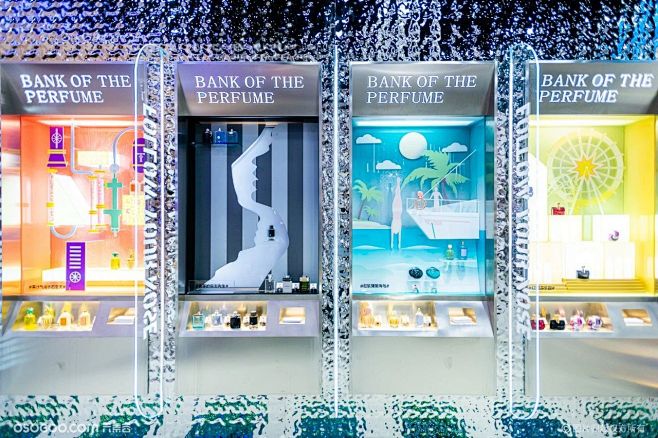 PERFUME BOX 拾氛气盒「香水银行主题概念店」