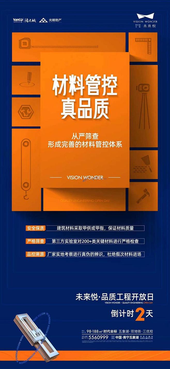 FnxvHn-eki2c1LB-NQWX1M_m560X