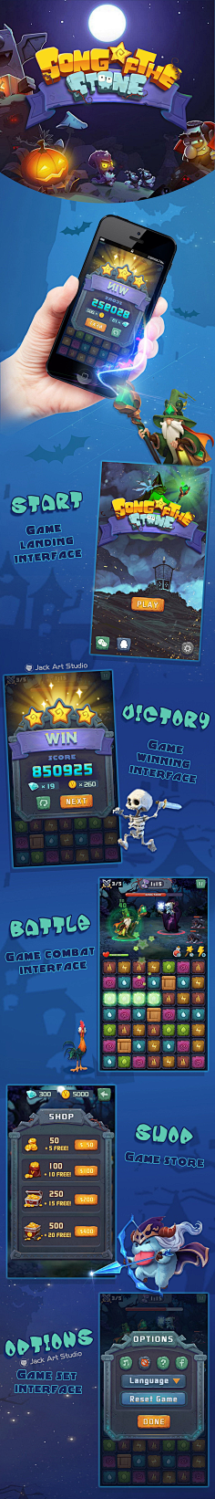 Game UI-花瓣网|陪你做生活的设计师 | Alice