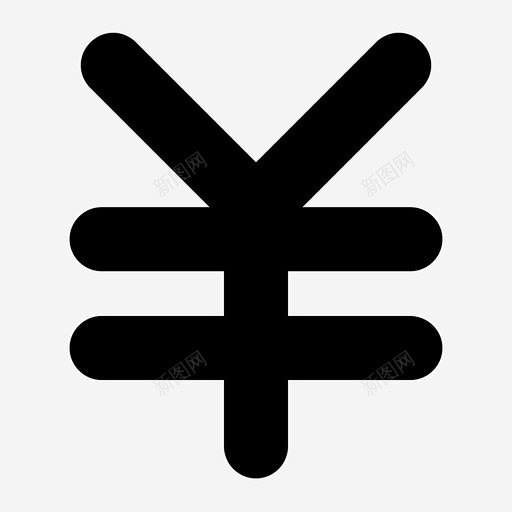 价钱高清素材 price 价钱 icon 图标 标识 标志 UI图标 设计图片 免费下载 页面网页 平面电商 创意素材