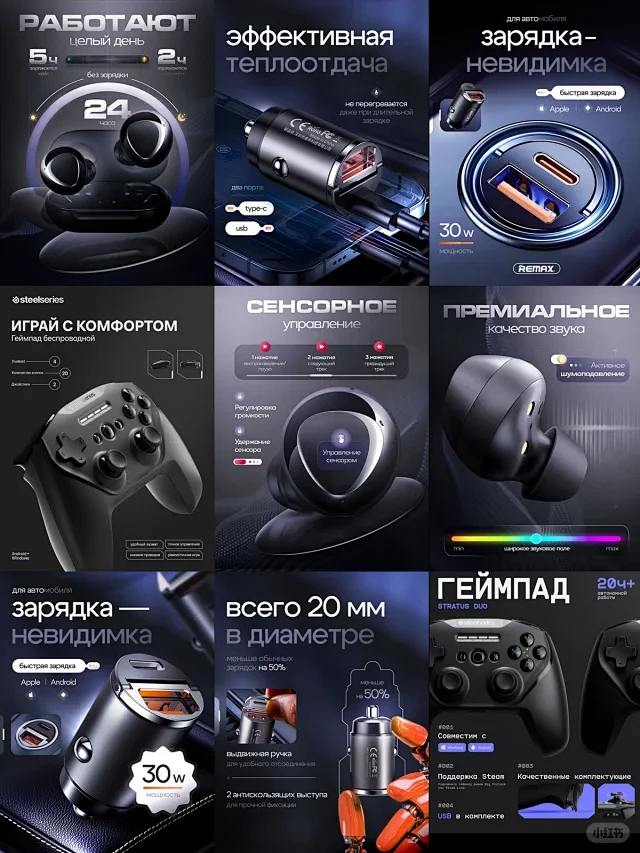 亚马逊主图设计、 - 小红书搜索-花瓣网