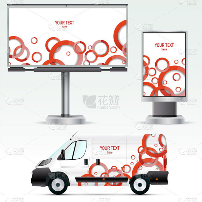 模板户外广告或公务身份上的汽车、 广告牌、 城市之光