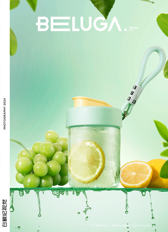 夏日塑料杯拍摄 %7C 白鲸纪VISION