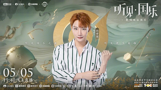 gd-hbimg (1)-花瓣网